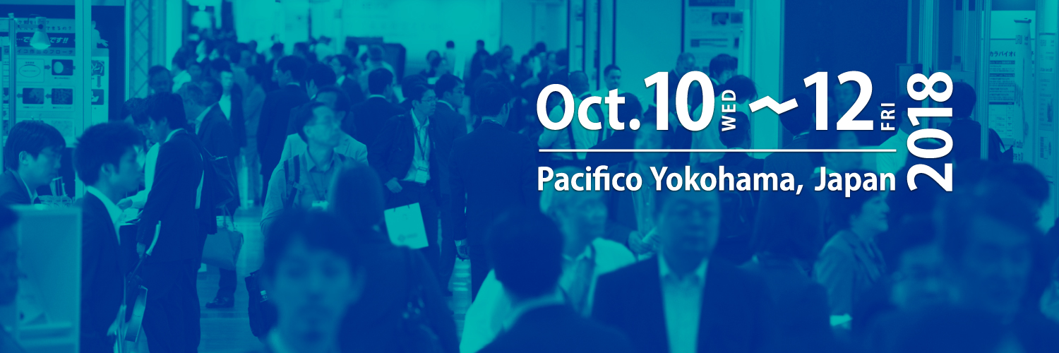 Intract will be attending BioJapan 2018 - Intract Pharma